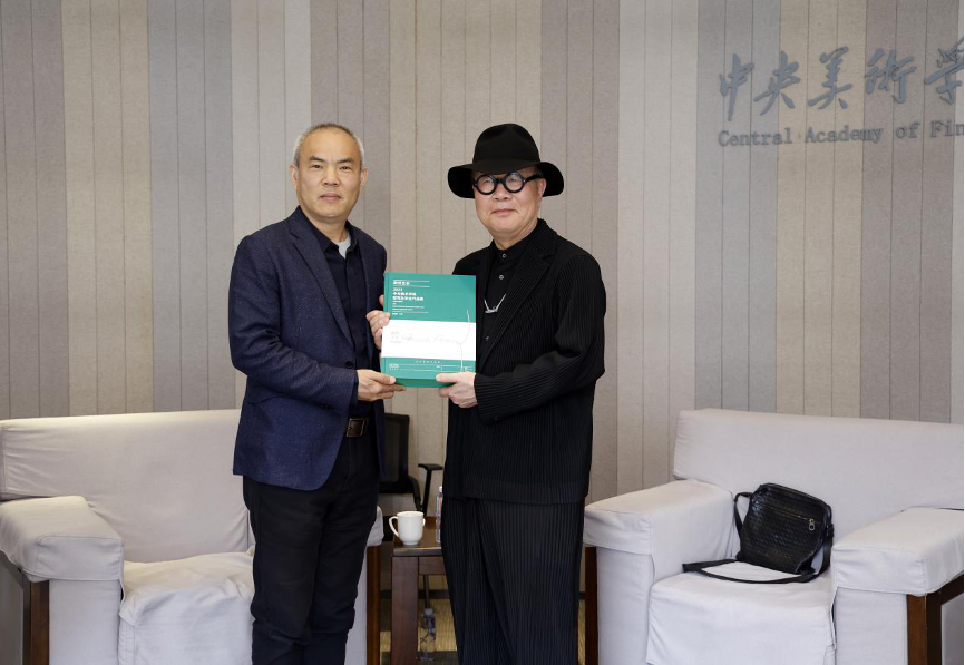 Dean Lee Kun-pyo of the School of Design, The Hong Kong Polytechnic ...